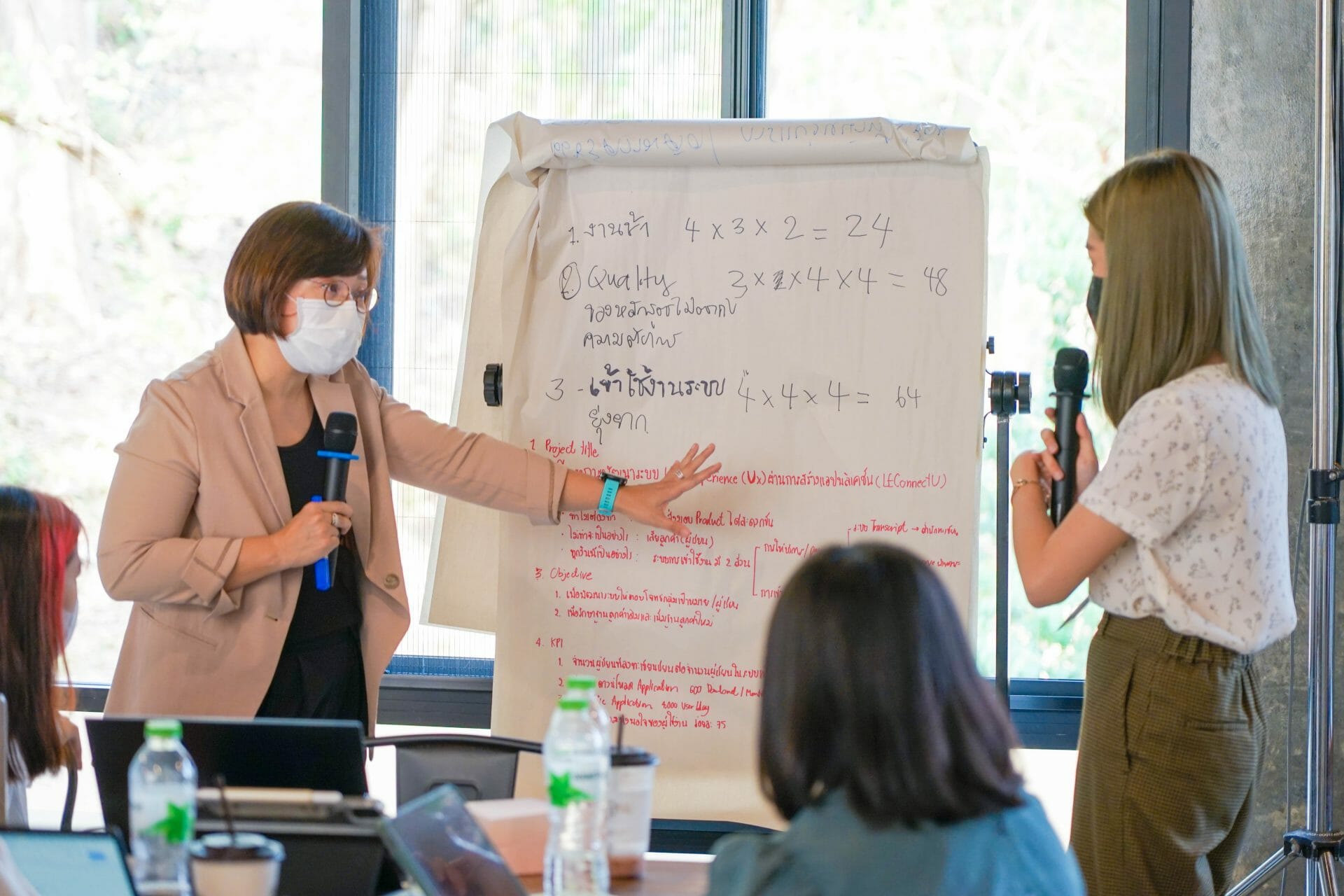 ปิดท้ายกิจกรรม Workshop “Planning and Ways of Working” หลักสูตร Skills4Life เสริม “Soft Skills ...