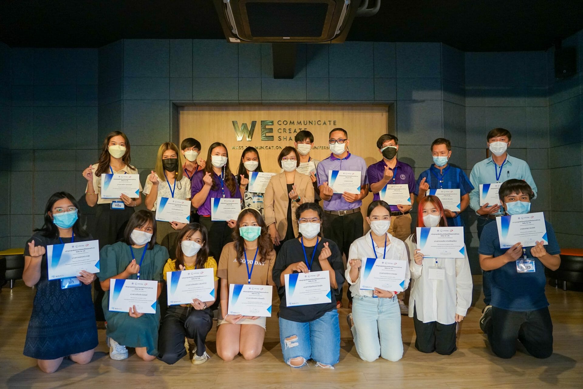 ปิดท้ายกิจกรรม Workshop “Planning and Ways of Working” หลักสูตร Skills4Life เสริม “Soft Skills ...