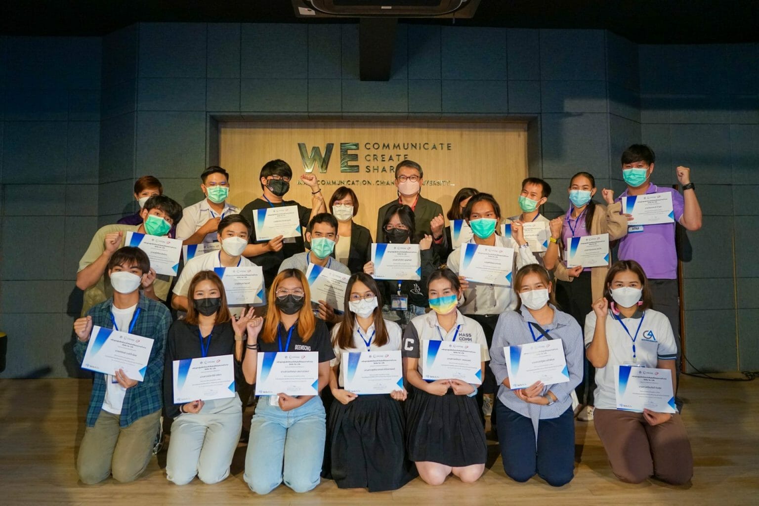 ปิดท้ายกิจกรรม Workshop “Planning and Ways of Working” หลักสูตร Skills4Life เสริม “Soft Skills ...