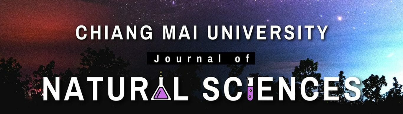 (วารสาร) ขอเชิญส่งบทความประเภท Review article เพื่อตีพิมพ์ใน Chiang Mai university Journal of ...
