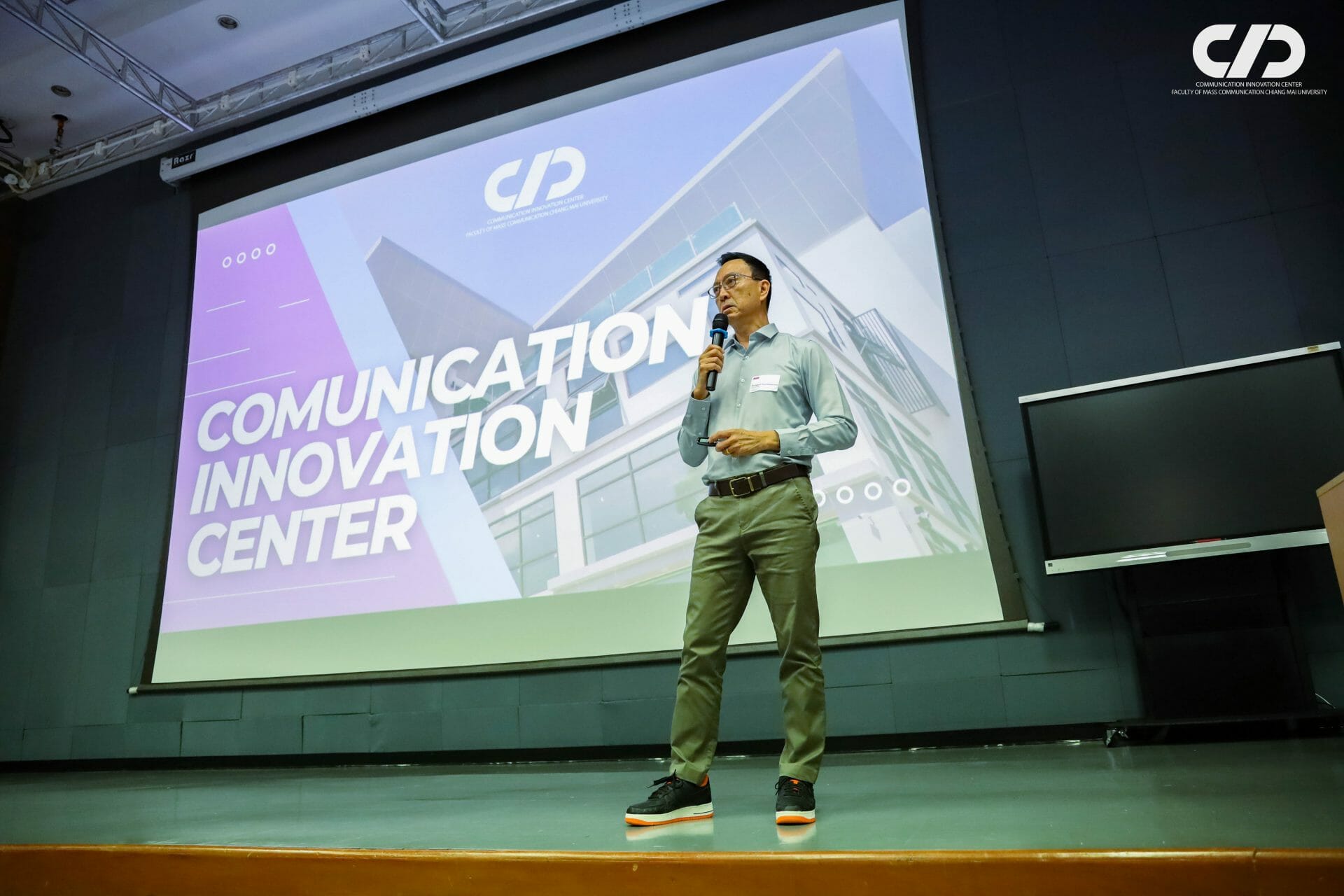 CIC เปิดอาคารใหม่ต้อนรับสื่อจากทั่วโลก ร่วมงาน “Splice Beta 2022” - คณะการสื่อสารมวลชน ...