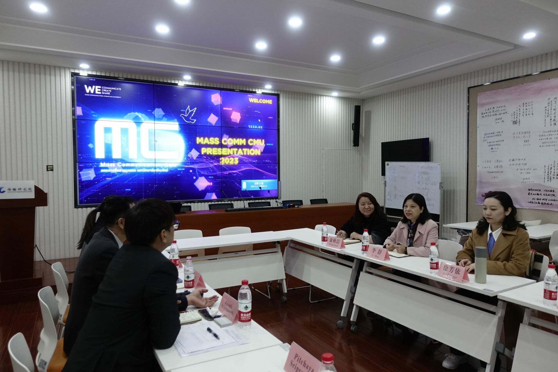 Mass Comm CMU เดินหน้าต่อยอดความร่วมมือกับหน่วยงานต่างประเทศ ณ กรุง ...