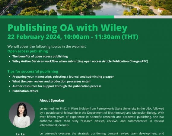 แรงงานข้ามชาติ : ชีวิต สิทธิ และความหวัง - คณะการสื่อสารมวลชน มหาวิทยาลัยเชียงใหม่